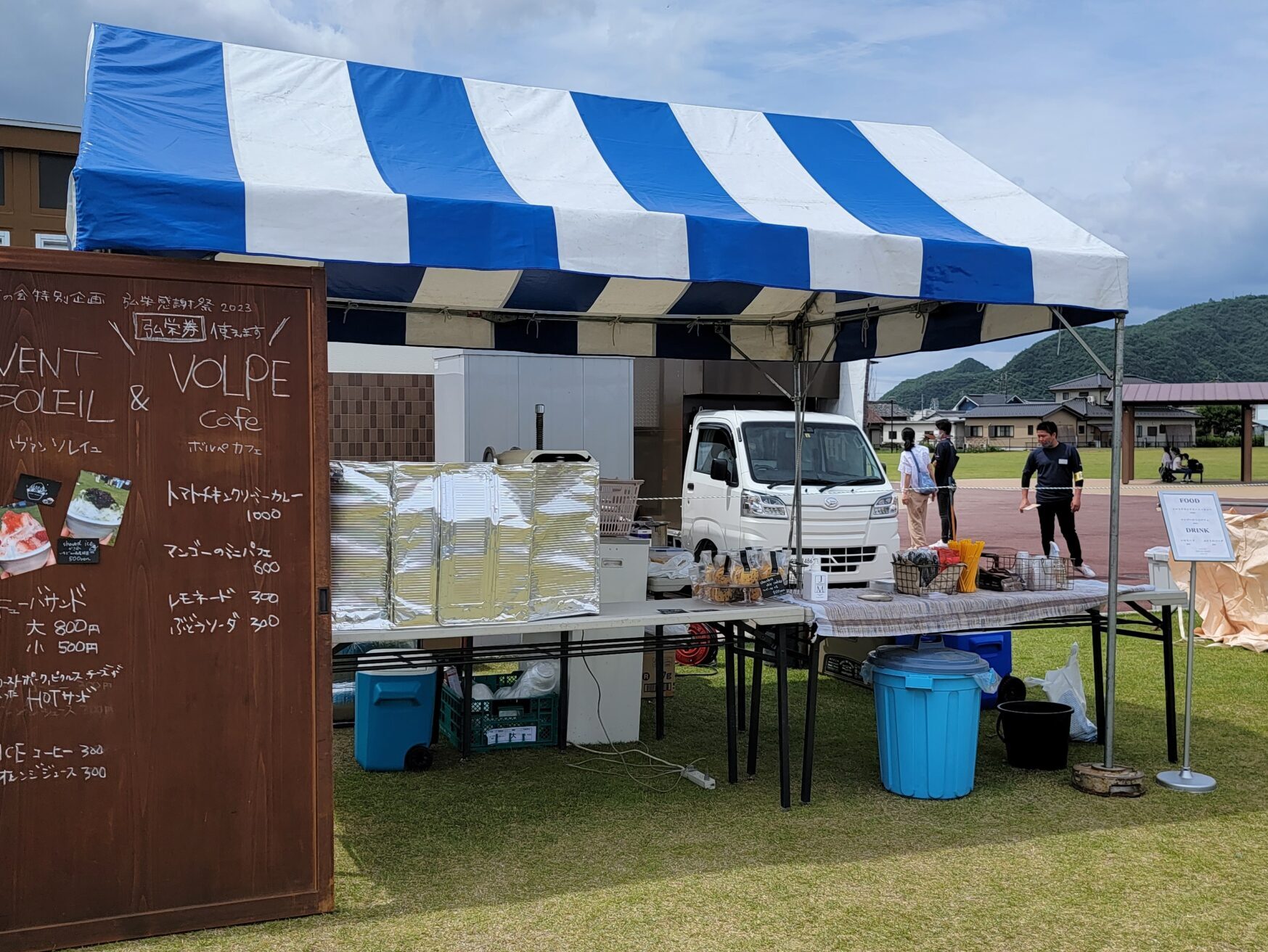 20230528_100655 | 岐阜県・愛知県の注文住宅・職人とつくる木の家なら株式会社弘栄工務店